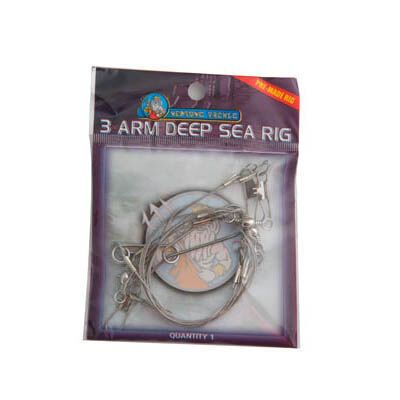 Neptune Deep Sea Rig | BCF