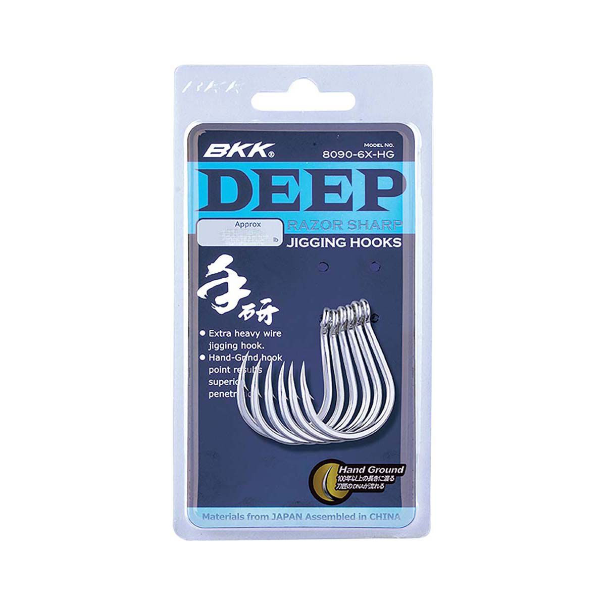 BKK Deep Jigging Hook | BCF