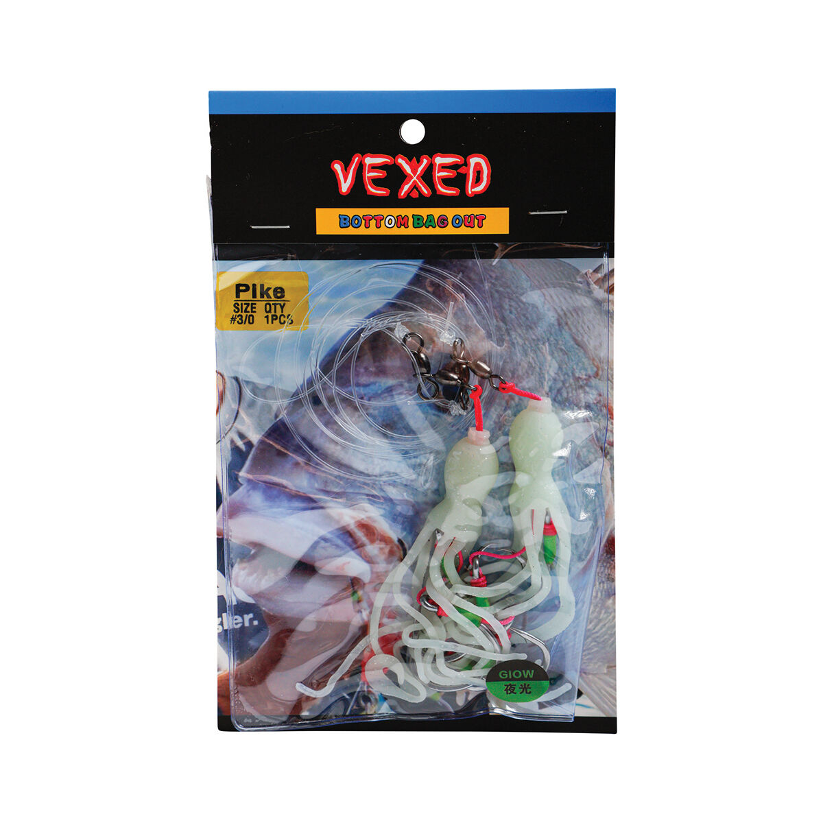 Vexed Lures | BCF Australia