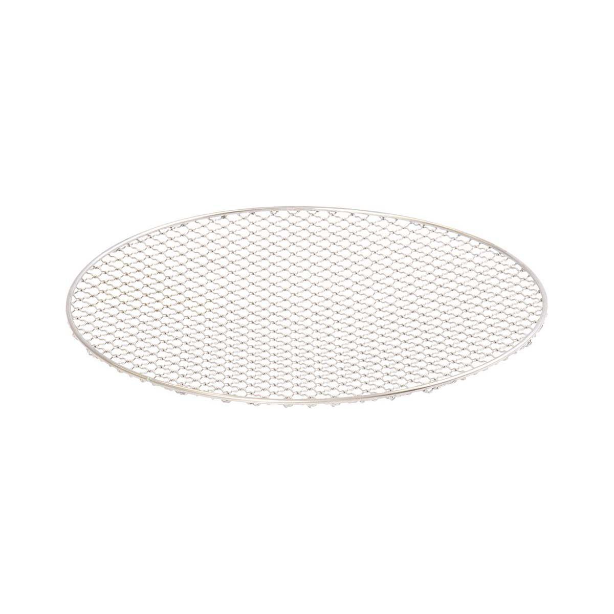 Charmate 500mm Packable Fire Pit | BCF